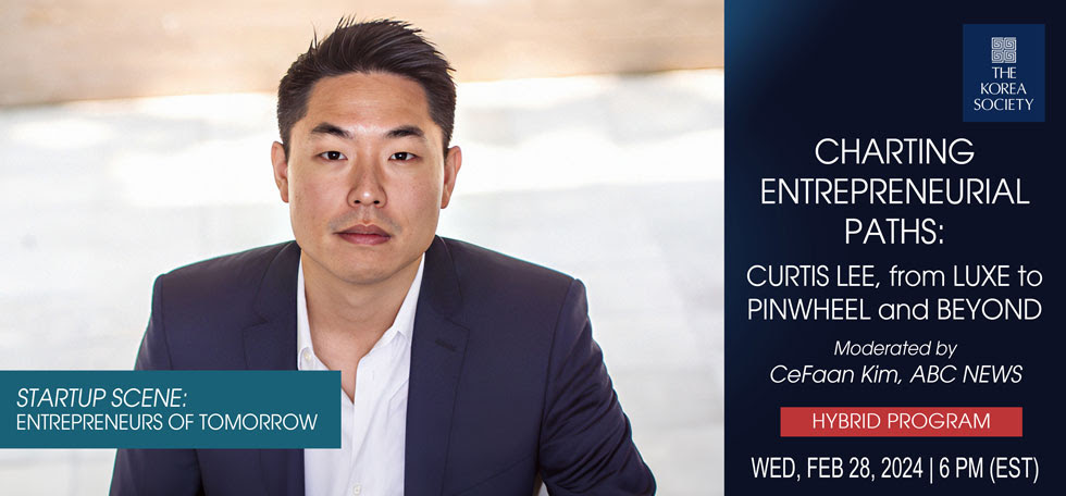 Invitation to Talk program with a double-founder and VP of Microsoft ...